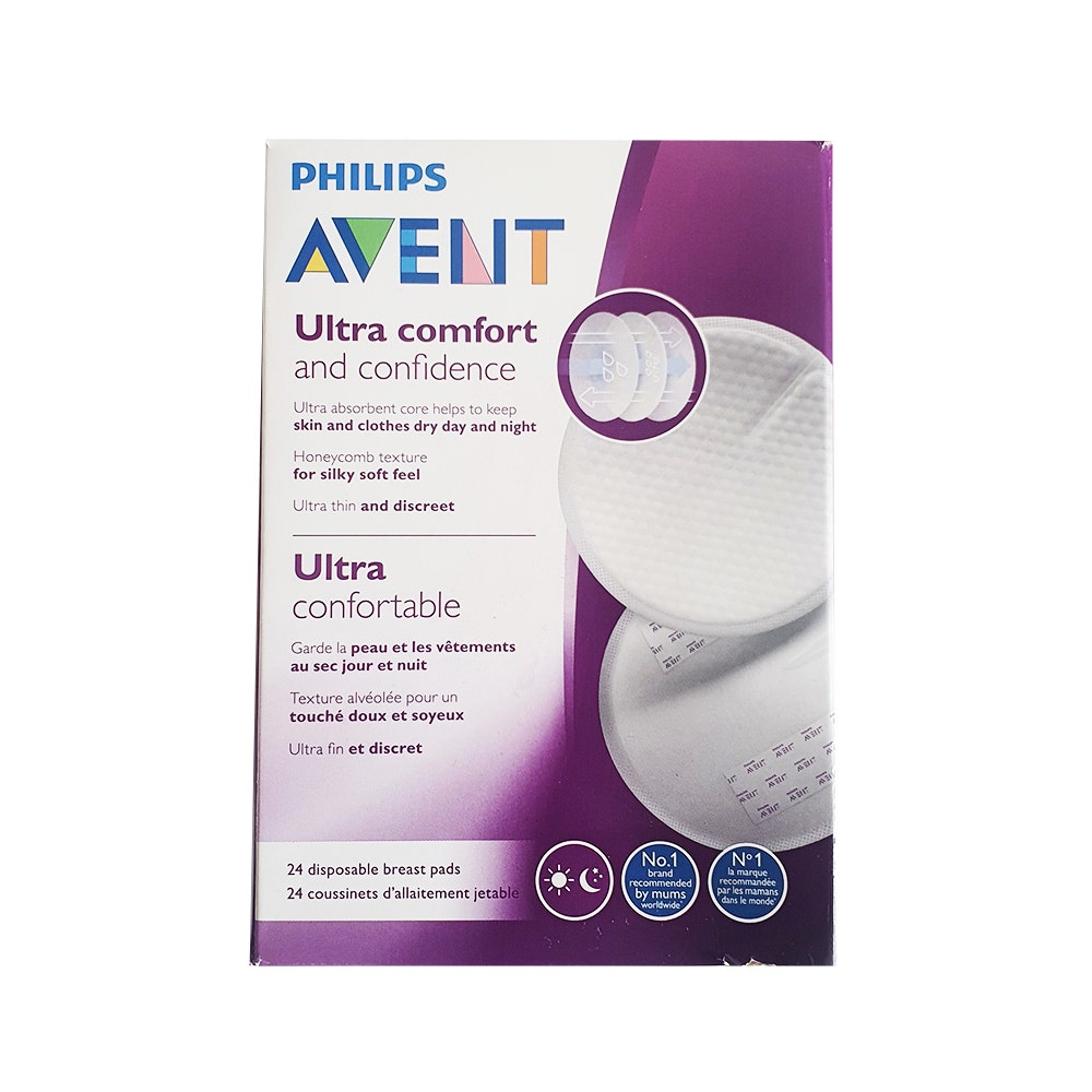 Avent Accessories Disposable Milk Feeding Pads Day/Night x24 - Easypara