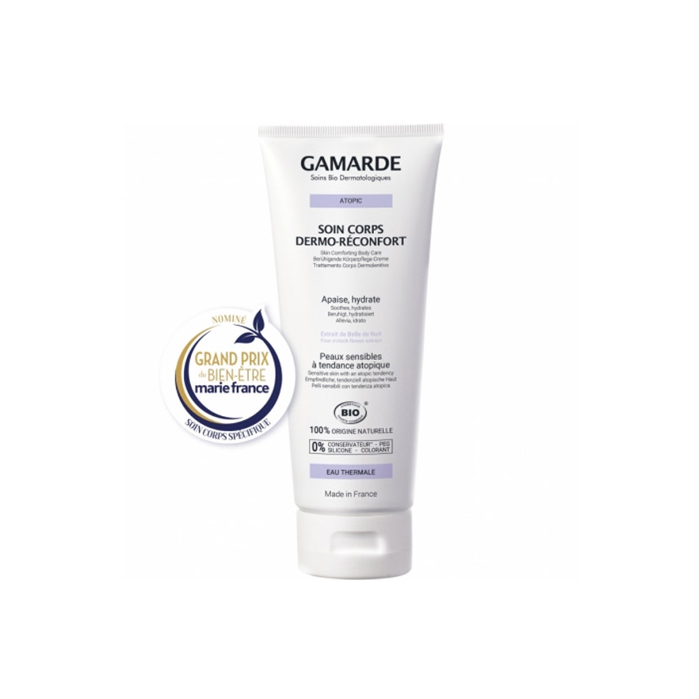 Gamarde Atopic Organic Dermo-Recomfort Body Care 200ml - Easypara